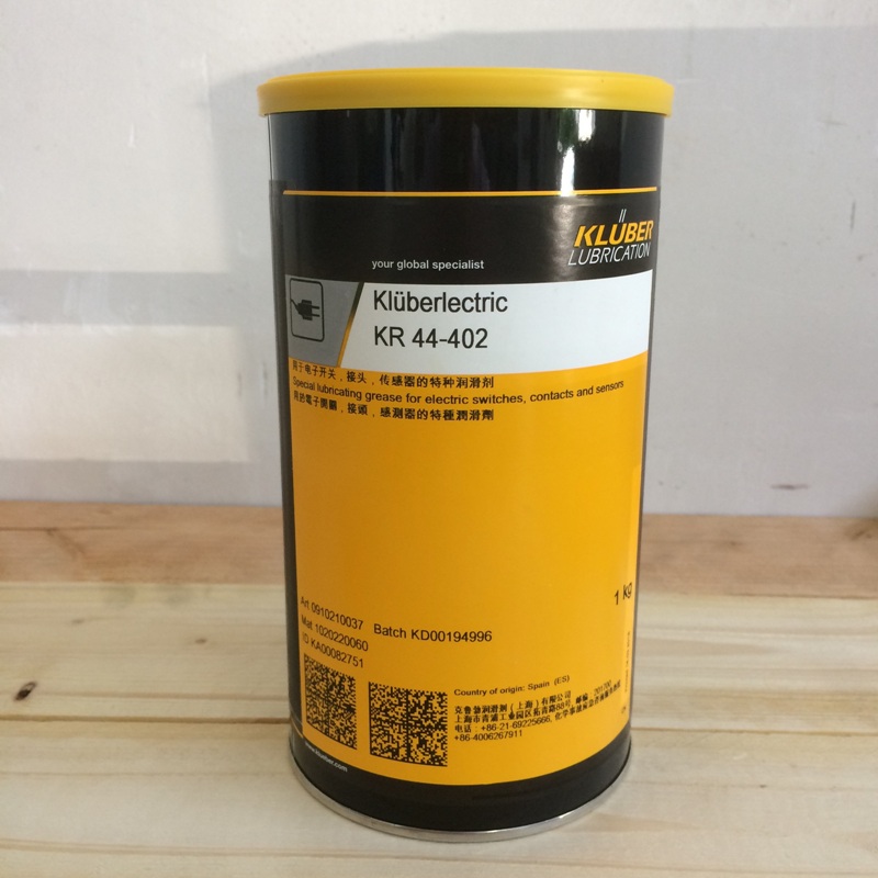 KLUBERLECTRIC KR 44-402-KLUBER|克鲁勃-朗诚工业技术